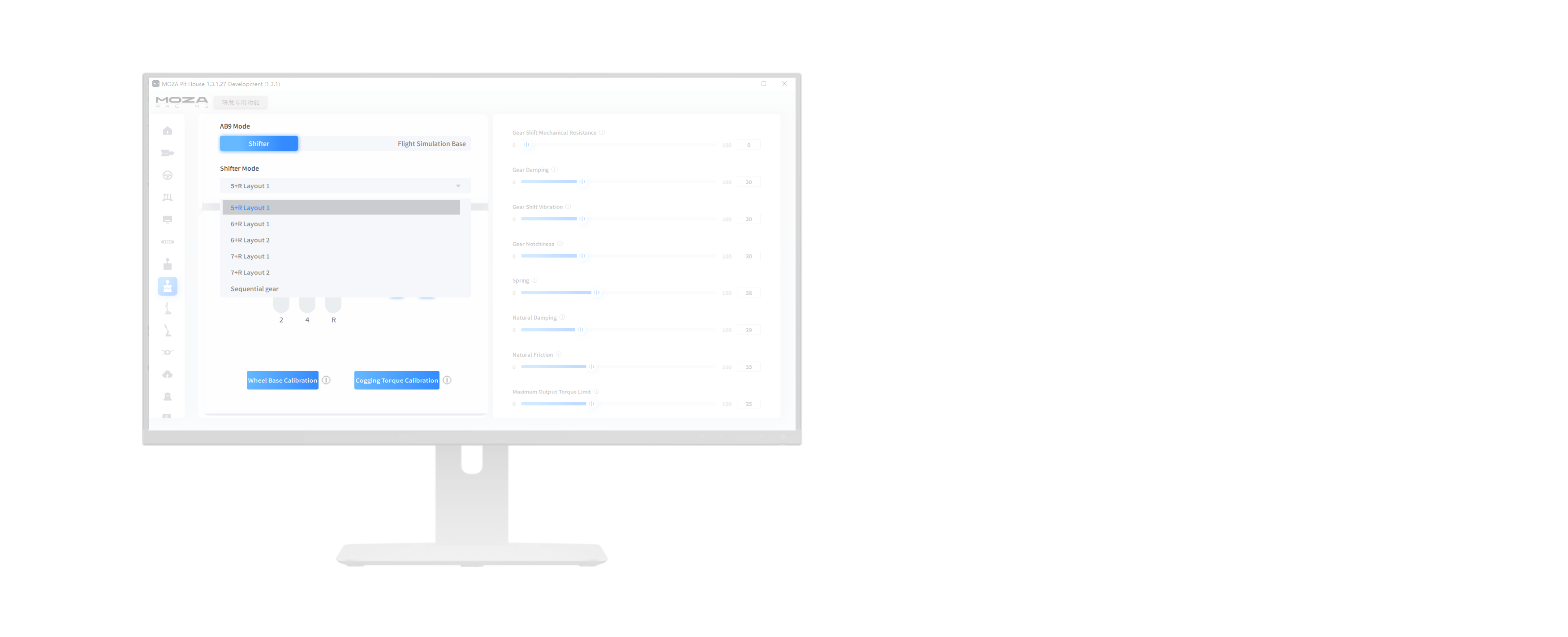 MOZA Active Shifter simline.eu