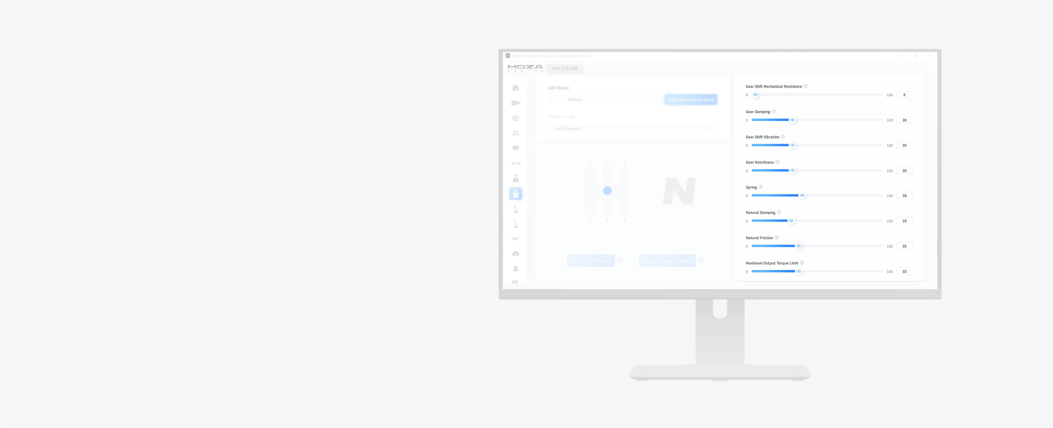 MOZA Active Shifter simline.eu