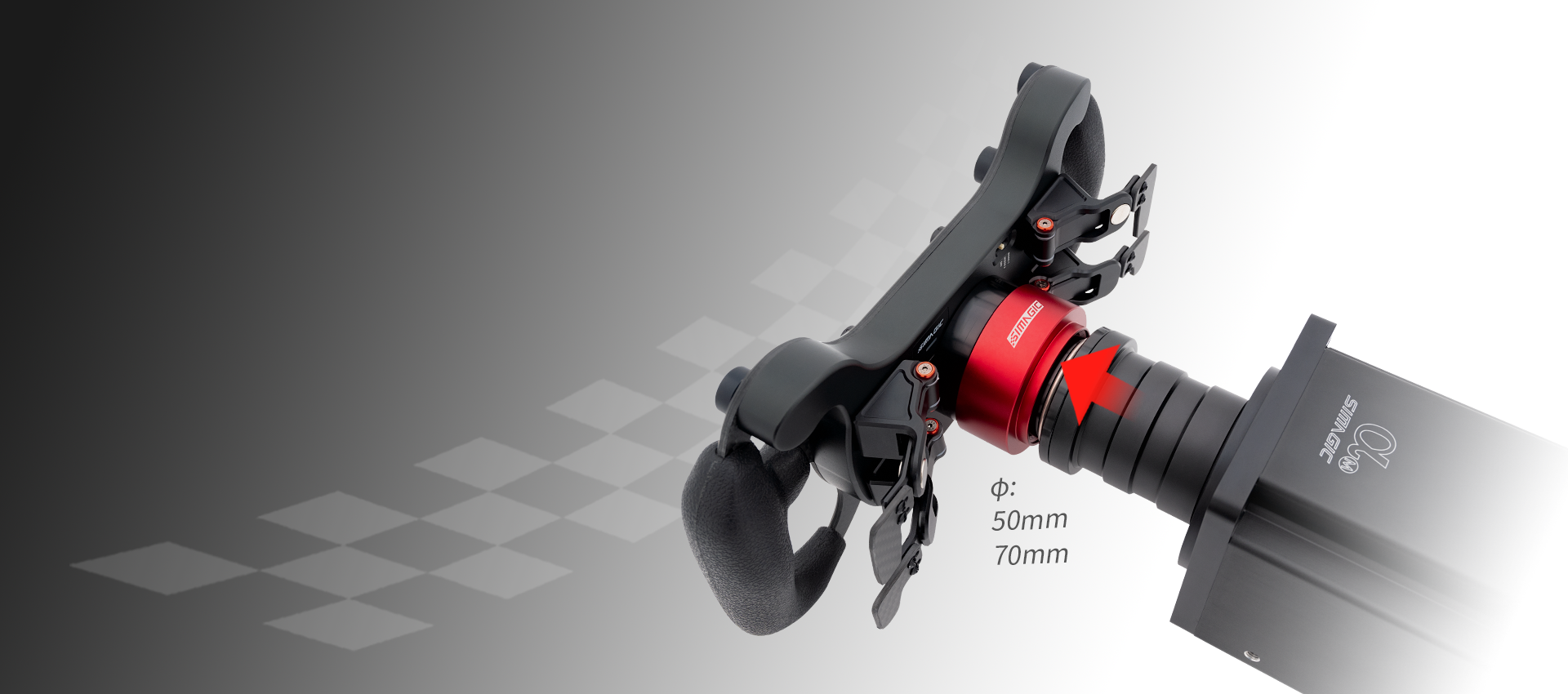 SIMAGIC Quick Release QR50/QR70 simline.eu